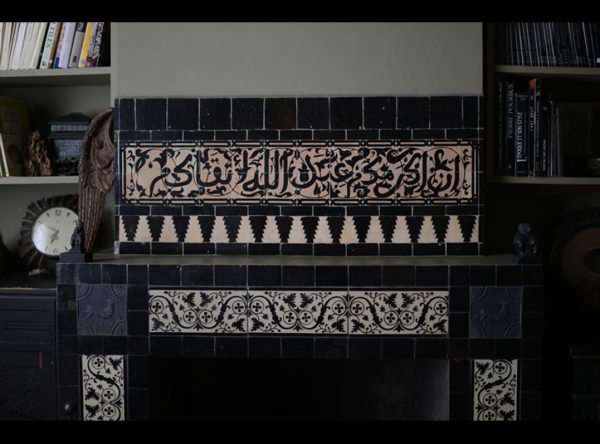 "Calligraphique" frieze - Emery & Cie