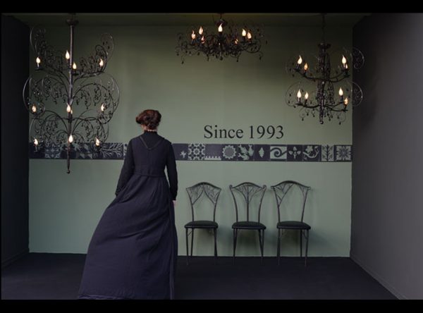 About Us – Emery & Cie